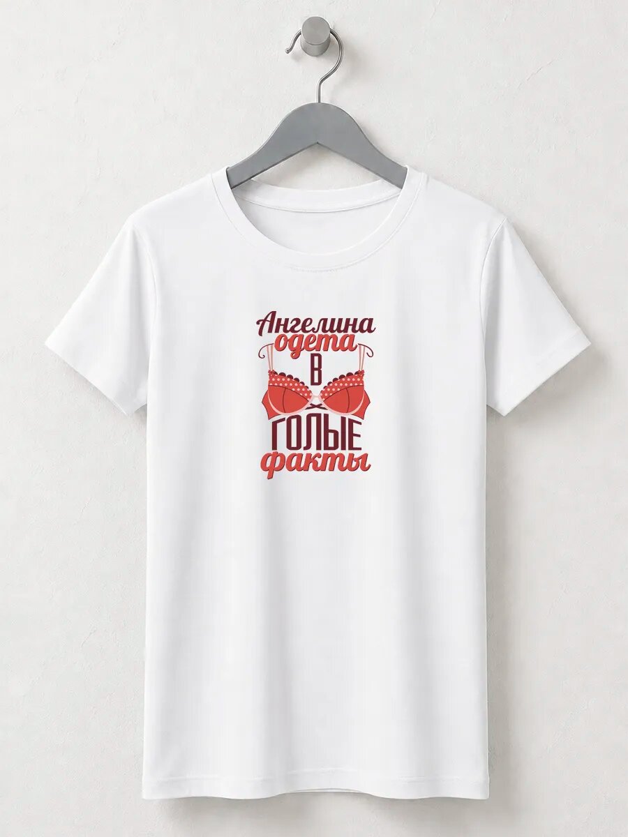Футболка