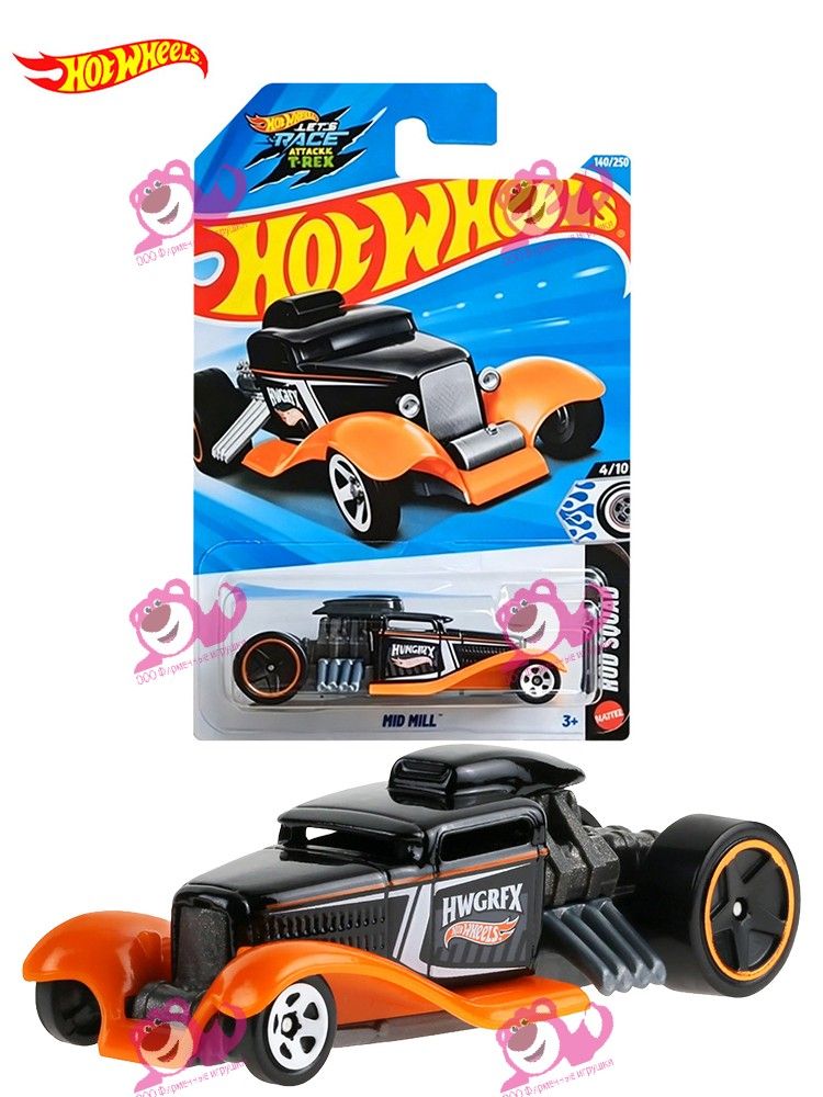 Машинка Mattel Hot Wheels 1:64 Basic Car 2026P C4982 Mid Mill