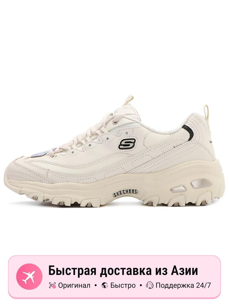 Кроссовки SKECHERS D'Lites 1.0 Low Cut