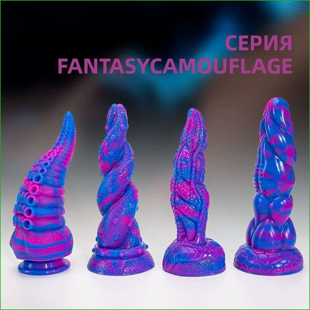 Фаллоимитатор, 20.49см — фото 1