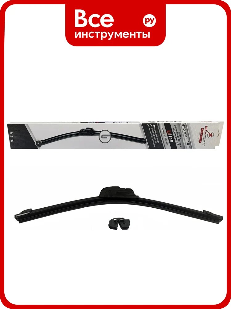 Щётка стеклоочистителя SKYBEAR ultra бескаркасная, 18"/45 см 704180