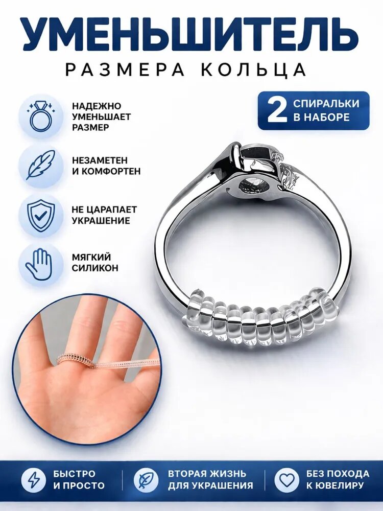 Бусы