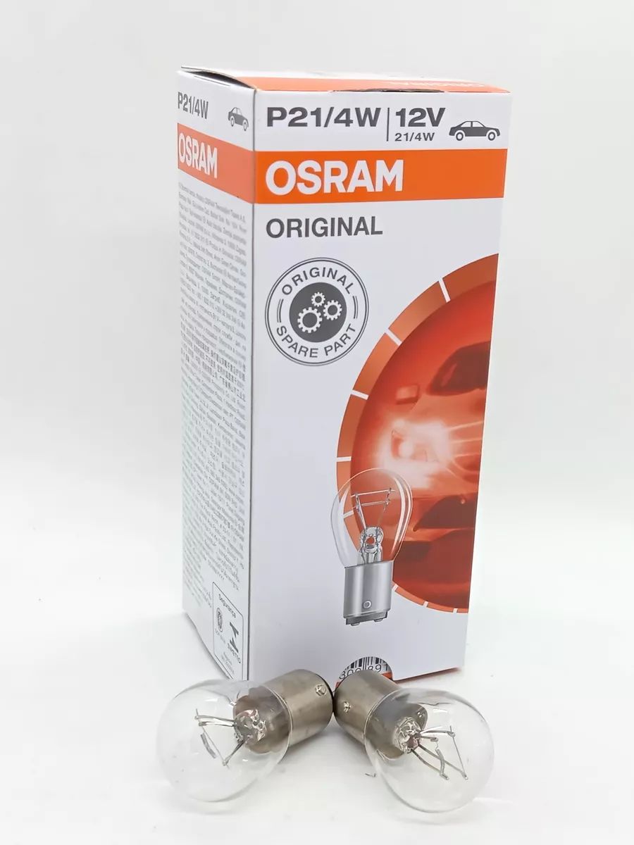 Лампы Osram P21/4W 21/4W 12V BAZ15d (2 шт)
