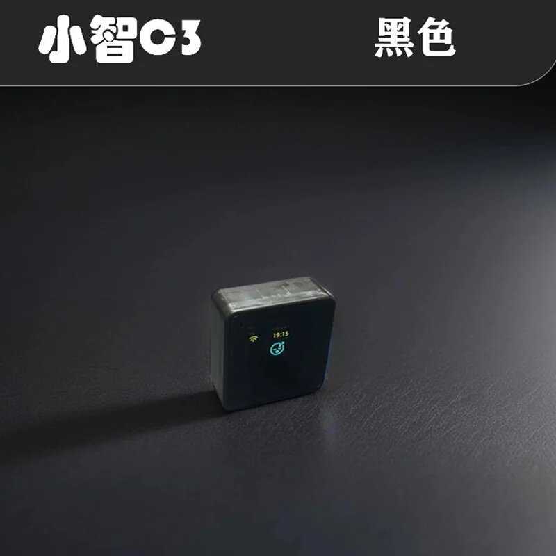 Xiao Zhi S3 Интеллектуальный робот C3 black