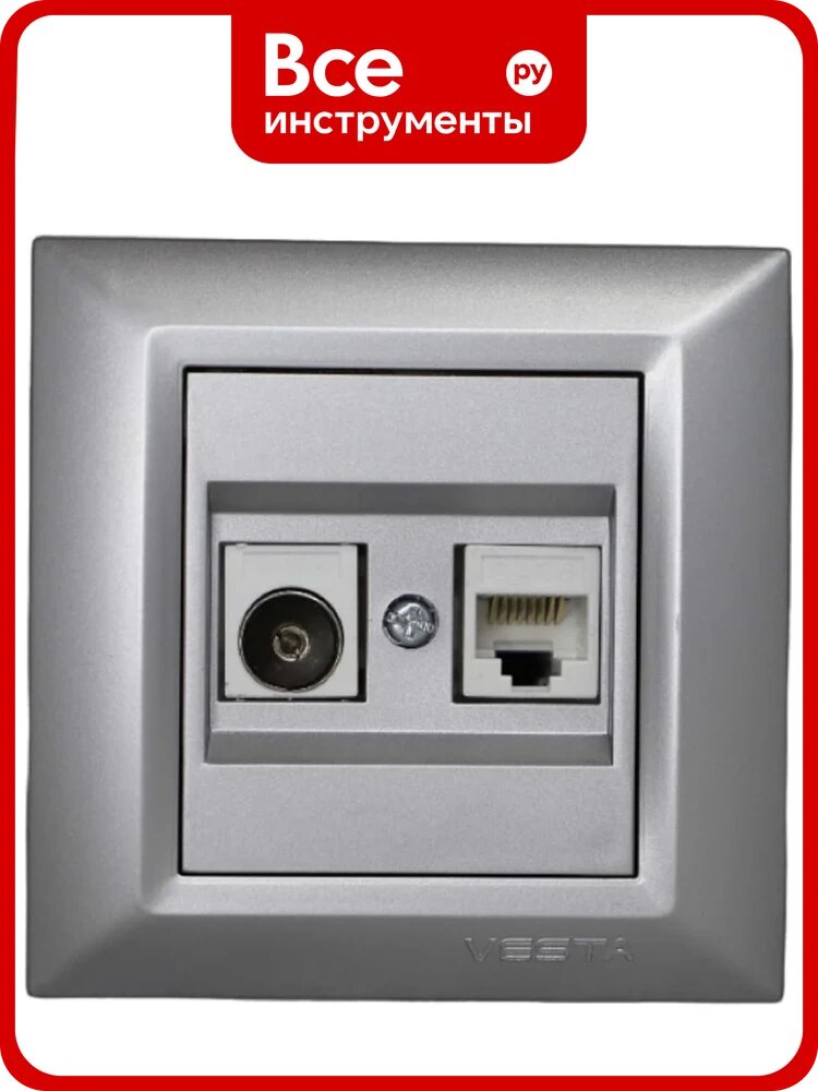 Розетка Metronex Electric Roma Silver для сетевого кабеля LAN + TV двойная FRZ00010133SRM