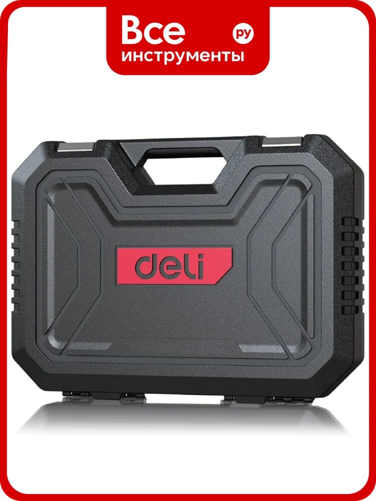 Набор инструментов DELI 82 предмета DQ45082 242292