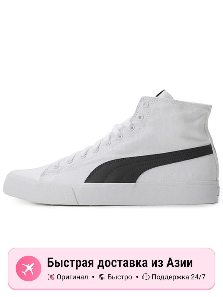 Кроссовки PUMA Bari Mid