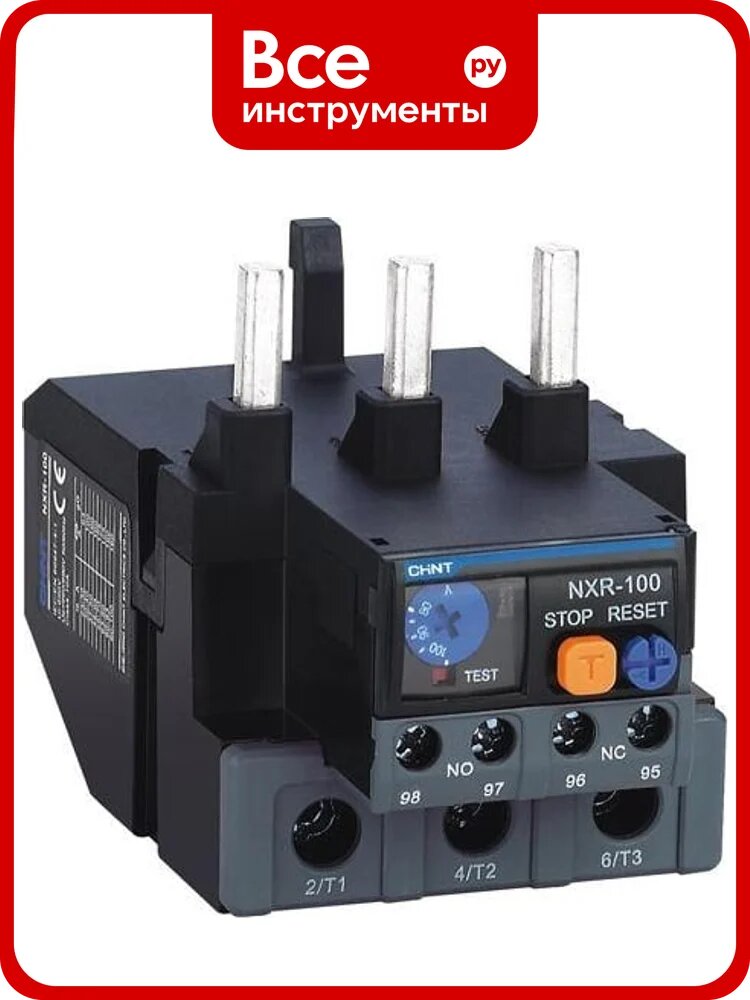 Тепловое реле CHINT NXR-100 37А-50А (R) 837124