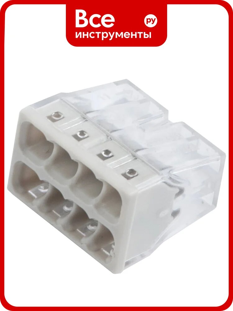 Клемма General Lighting Systems GTER6-08-P-BL5 СМК 2273-248, 8-пров. 0.5-2.5 мм, с пастой, в блистере 5шт. 800447