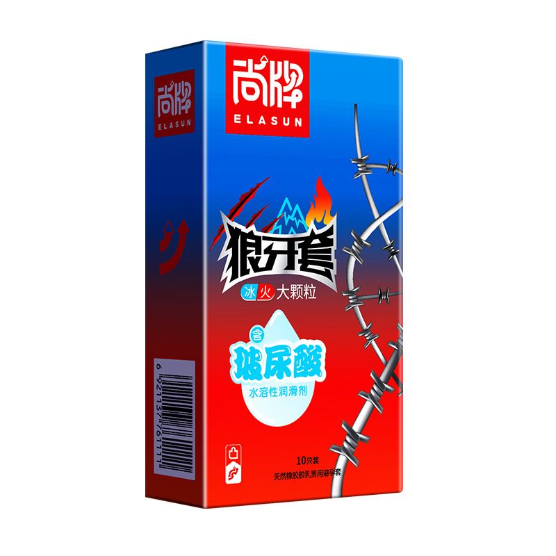 Презерватив Ice fire mace condom ультратонкий, плотно прилегающий, со смазкой (10 шт.)