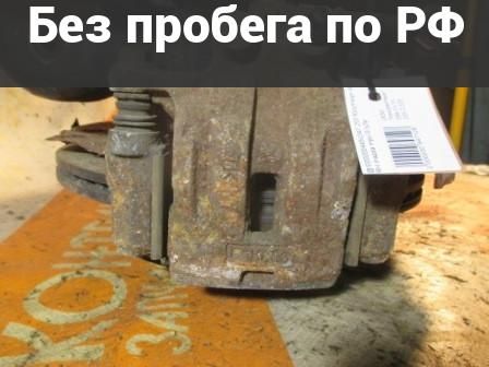 Суппорт Право / Зад с пробегом Mazda Mpv LY3P