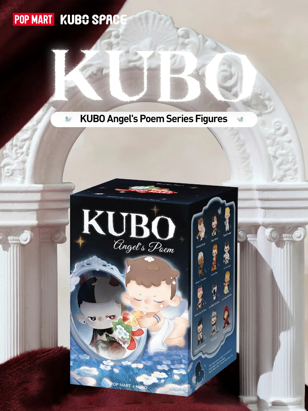 Коллекционная фигурка Слепая коробка POP MART KUBO Angel's Poem Series Figures Blind Box, пластик, 1шт, 10см