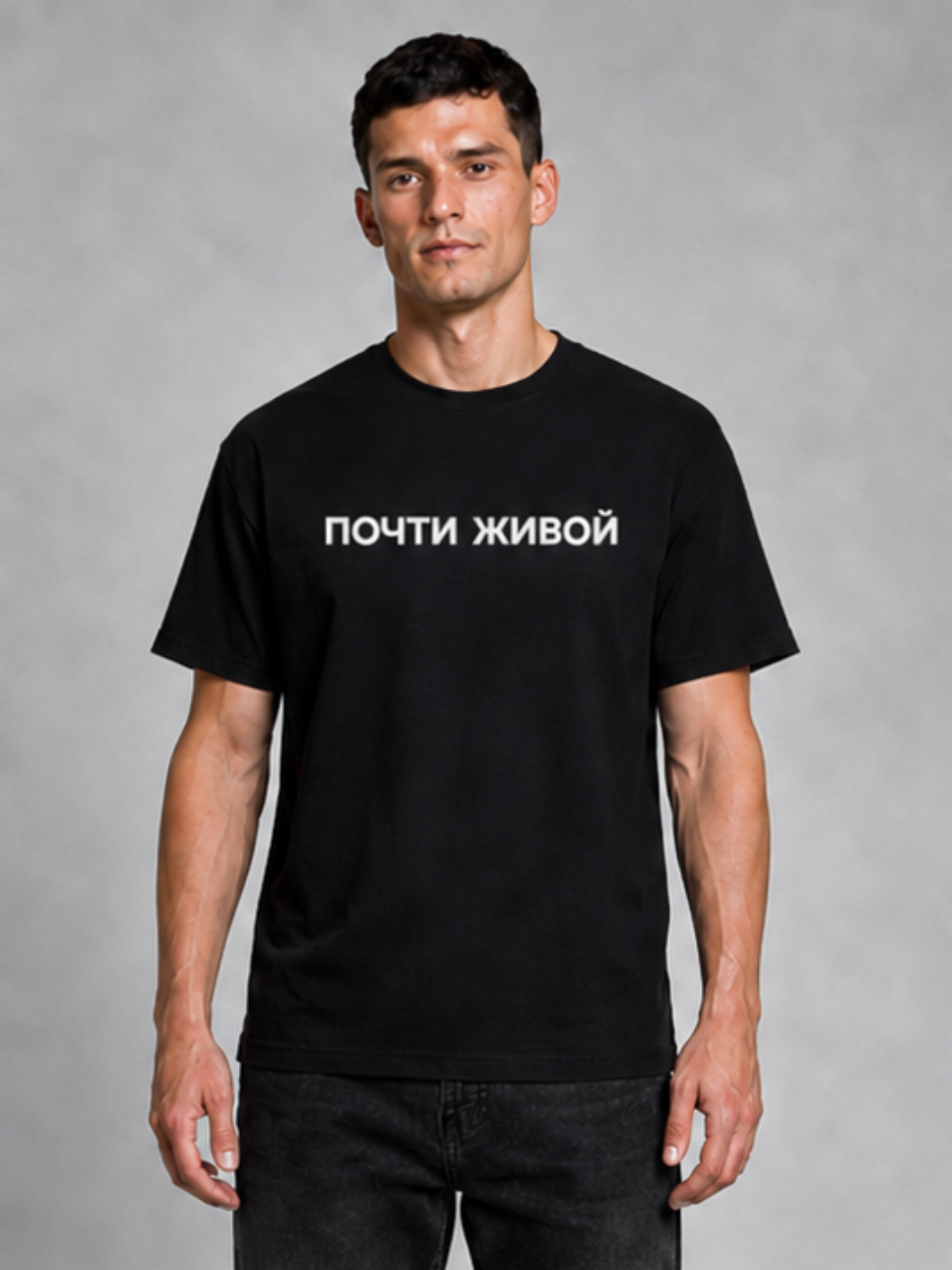 Футболка