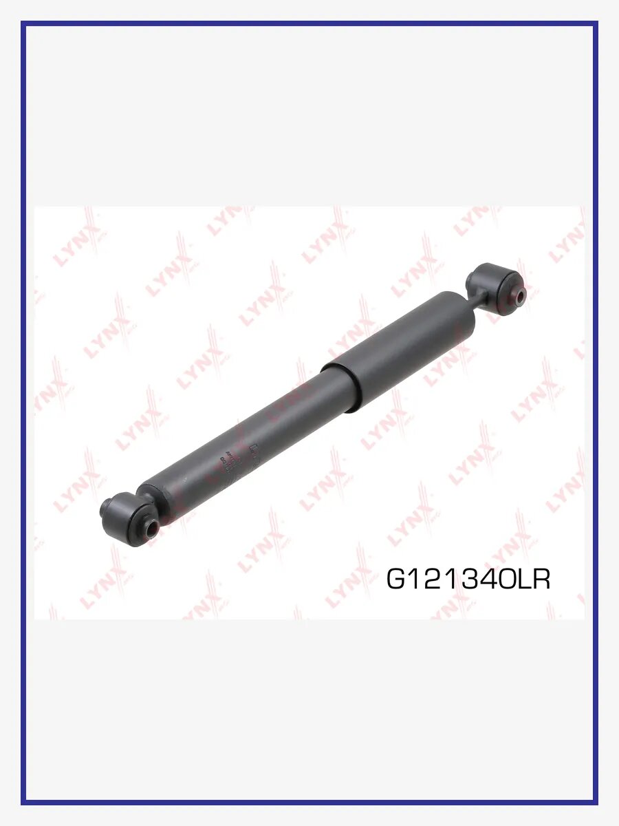 Амортизатор газовым подпором, задний, арт. G121340LR