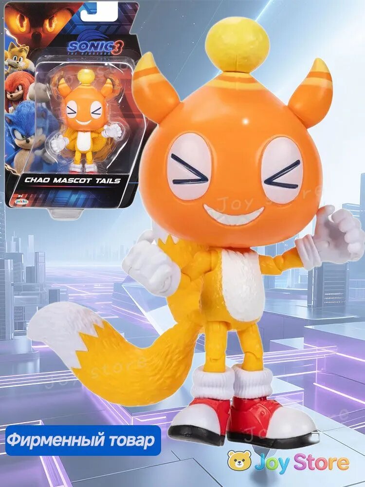 Фигурка Тейлз Chao Mascot Талисман Tails Соник в кино 3 Sonic 3 высокоартикулированная