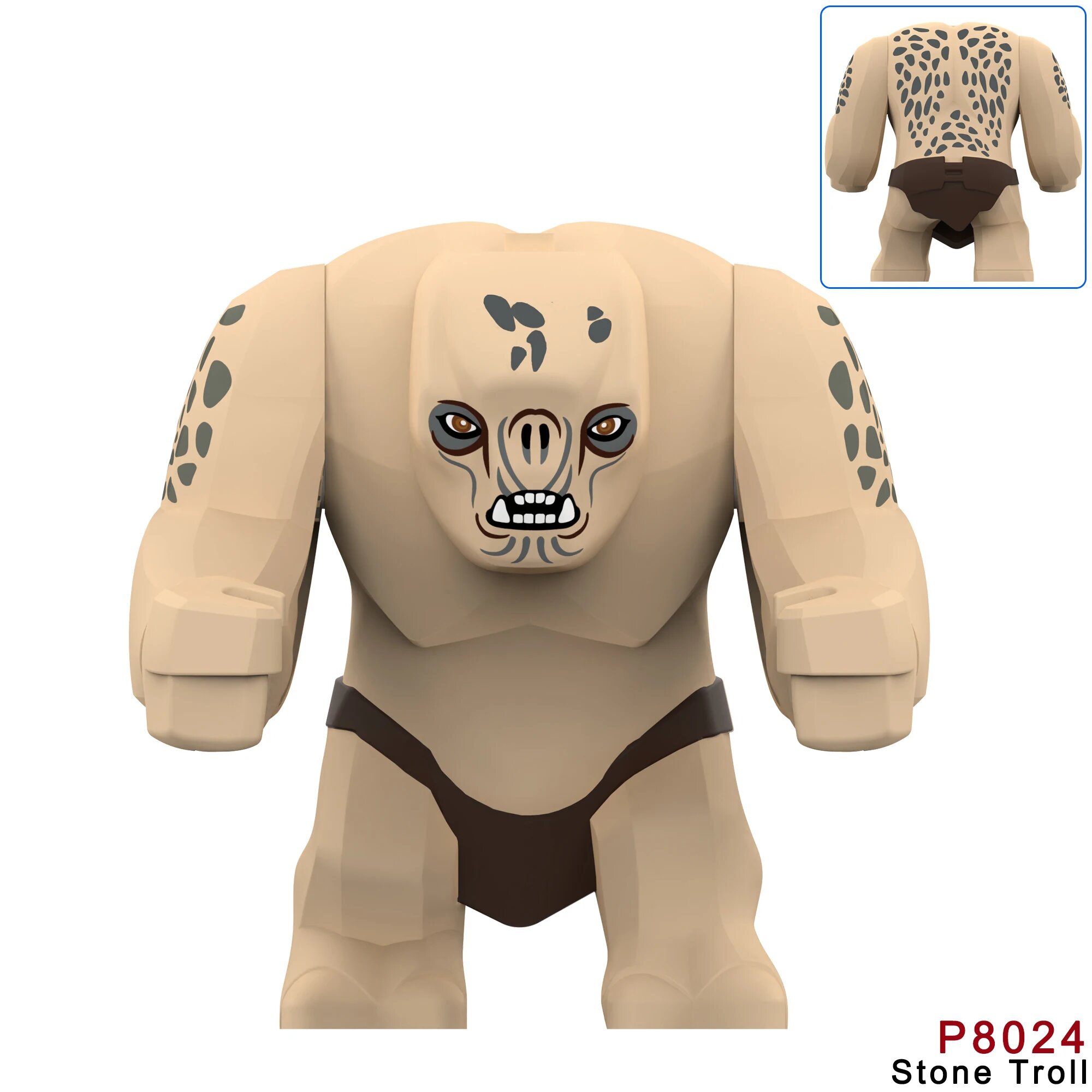 Бронированный воин-троль Olog, конструктор Коричневый, Stone trolls