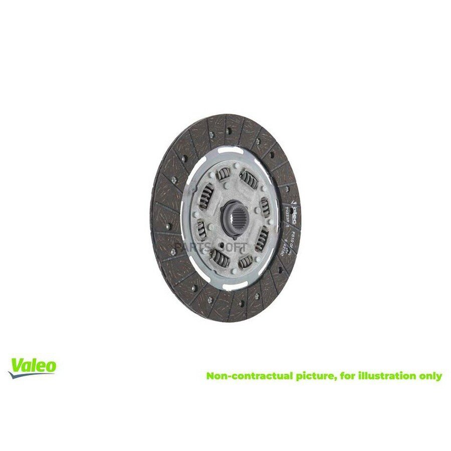 Диск сцепления Daewoo Lanos 97-08 / Nexia 94-16 (200,00/ 134.00) VALEO 809692 | цена за 1 шт