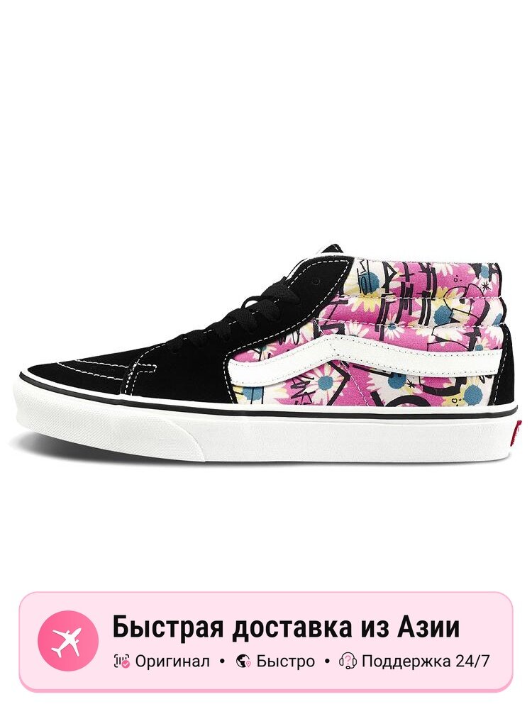Кроссовки VANS Sk8 Mid