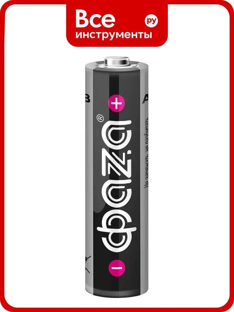 Алкалиновые элементы питания ФАZА LR 6 Alkaline Shrink-4 5024502
