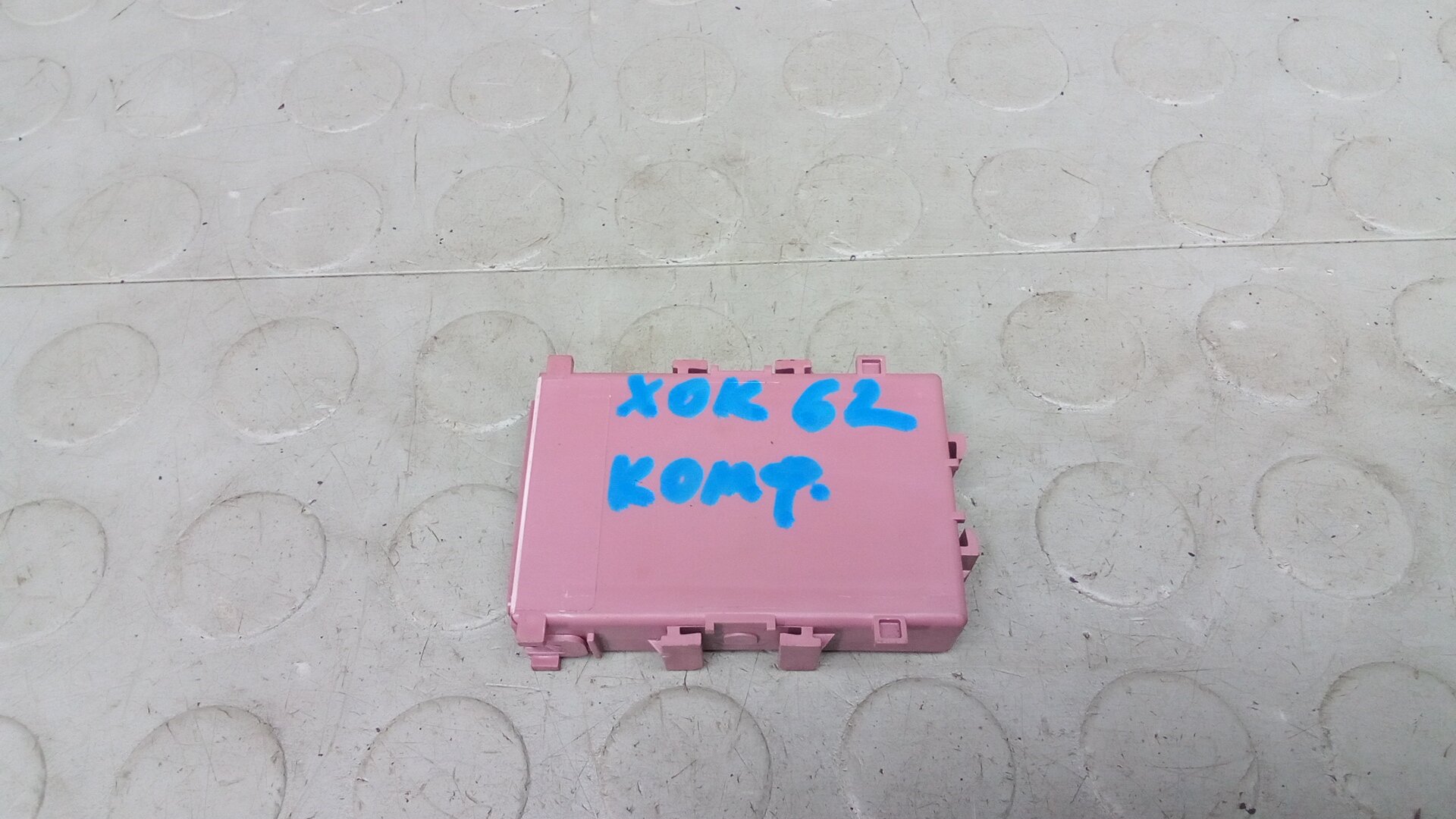Блок комфорта TOYOTA RAV 4 XA50, Номер 8911142090