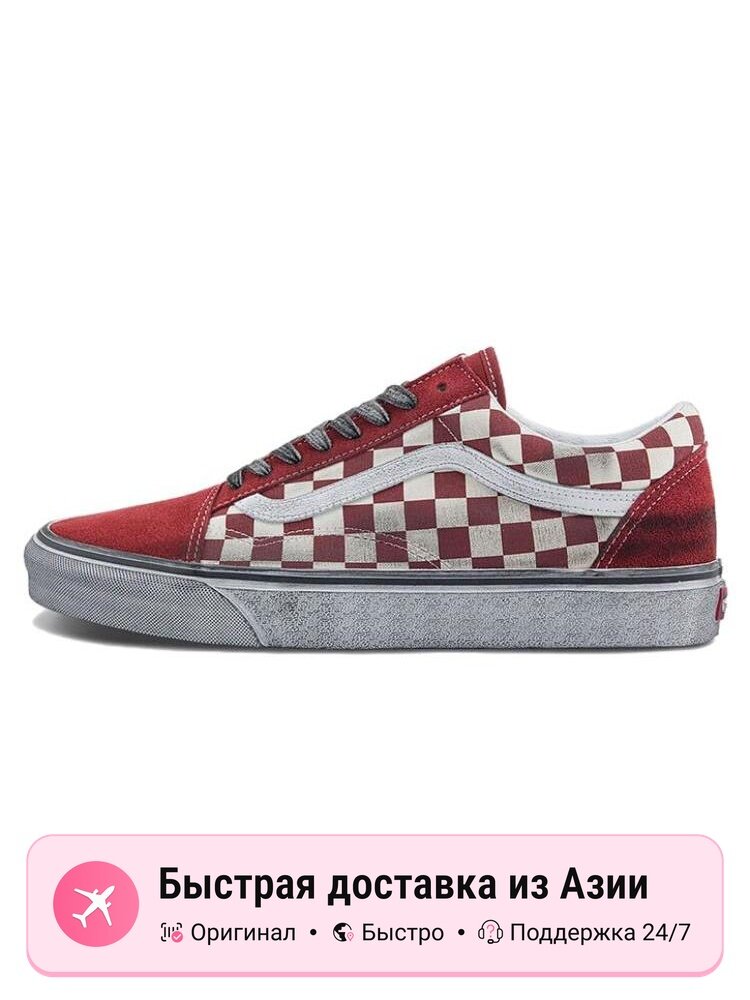 Кроссовки VANS Old Skool Stressed Check
