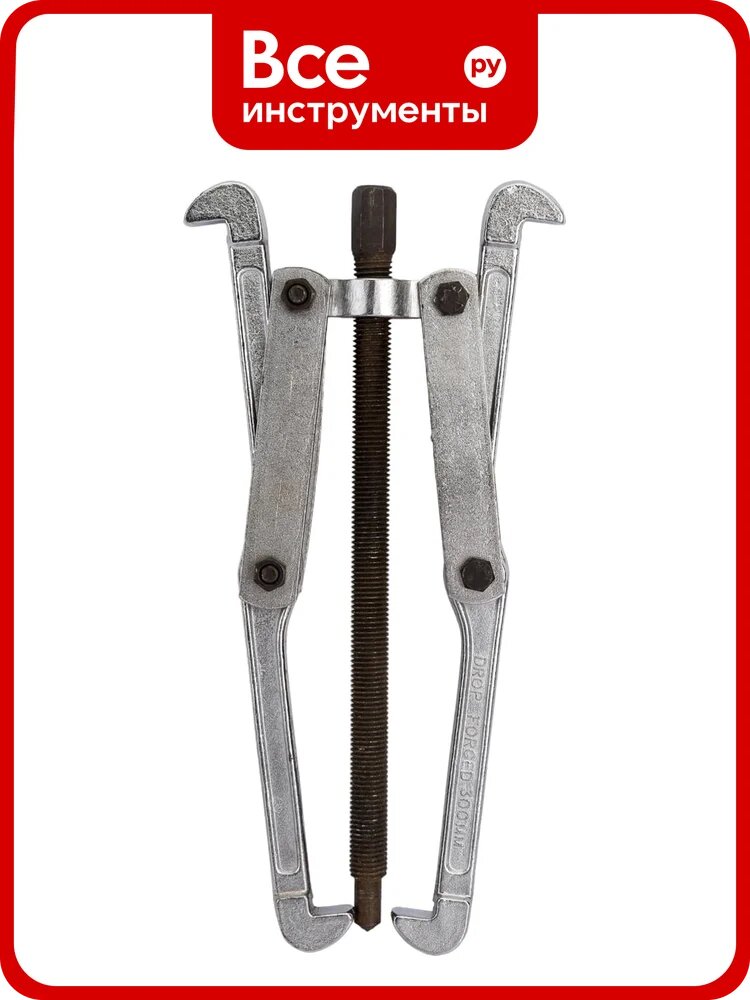 2-х лапый съемник AV Steel 300мм AV-921312