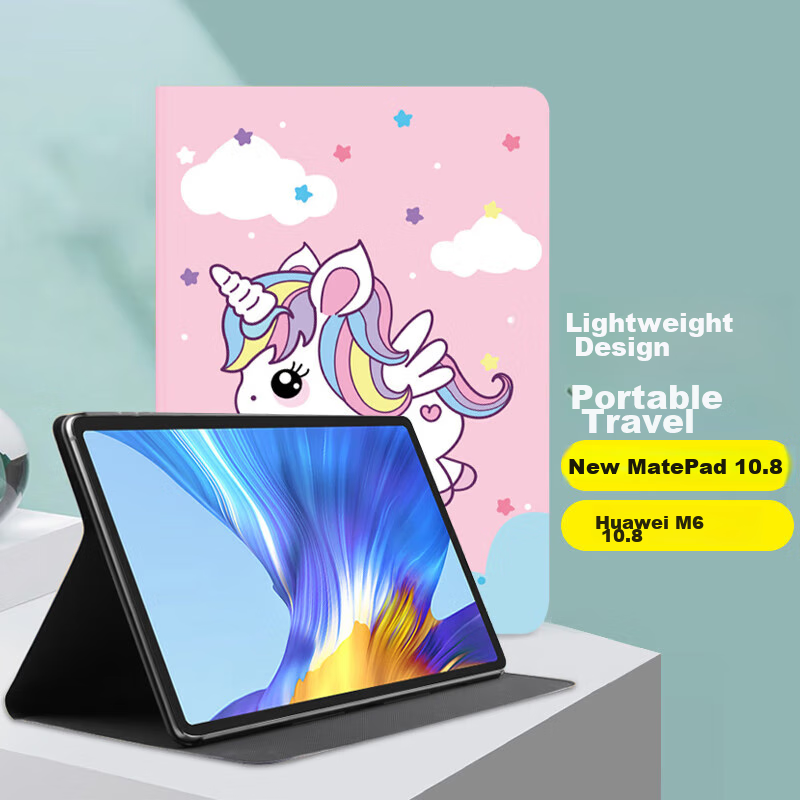 Чехол-подставка для Huawei MatePad 2020 10.8 дюймов с рисунком единорога, противоударный мягкий чехол Цвет：Единорог