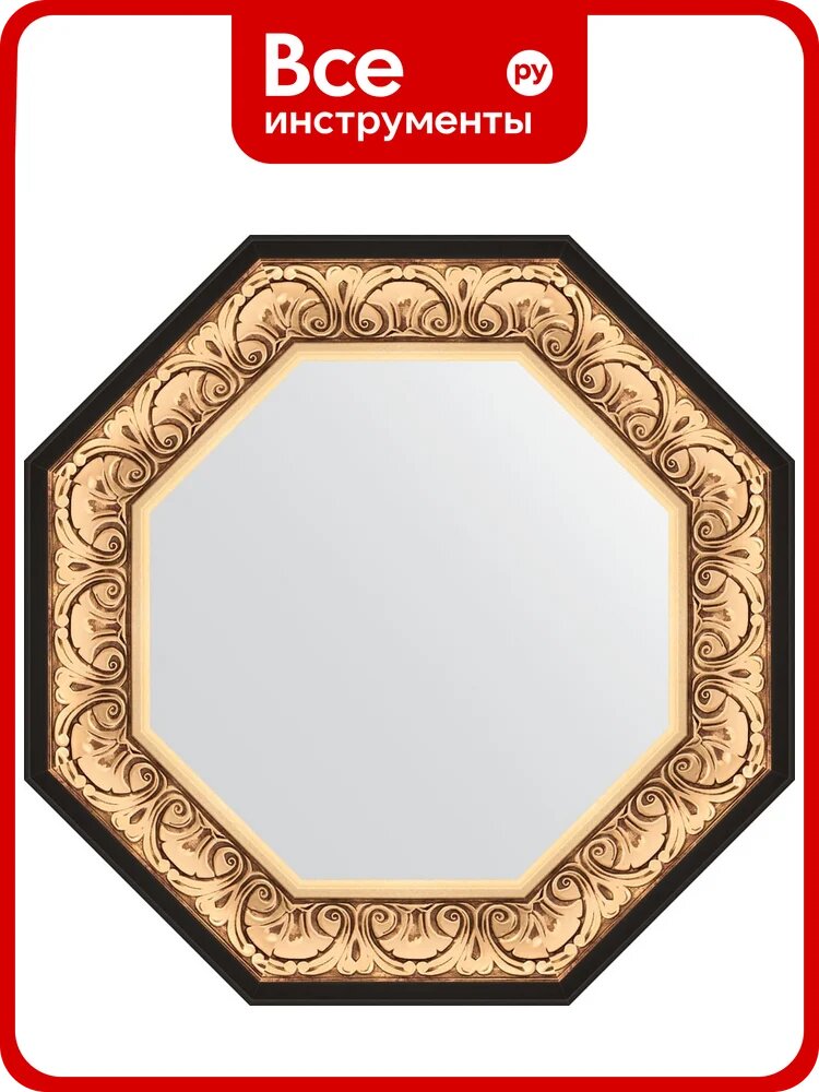 Зеркало EVOFORM в багетной раме - барокко золото 106 mm (65x65 cm) 7380