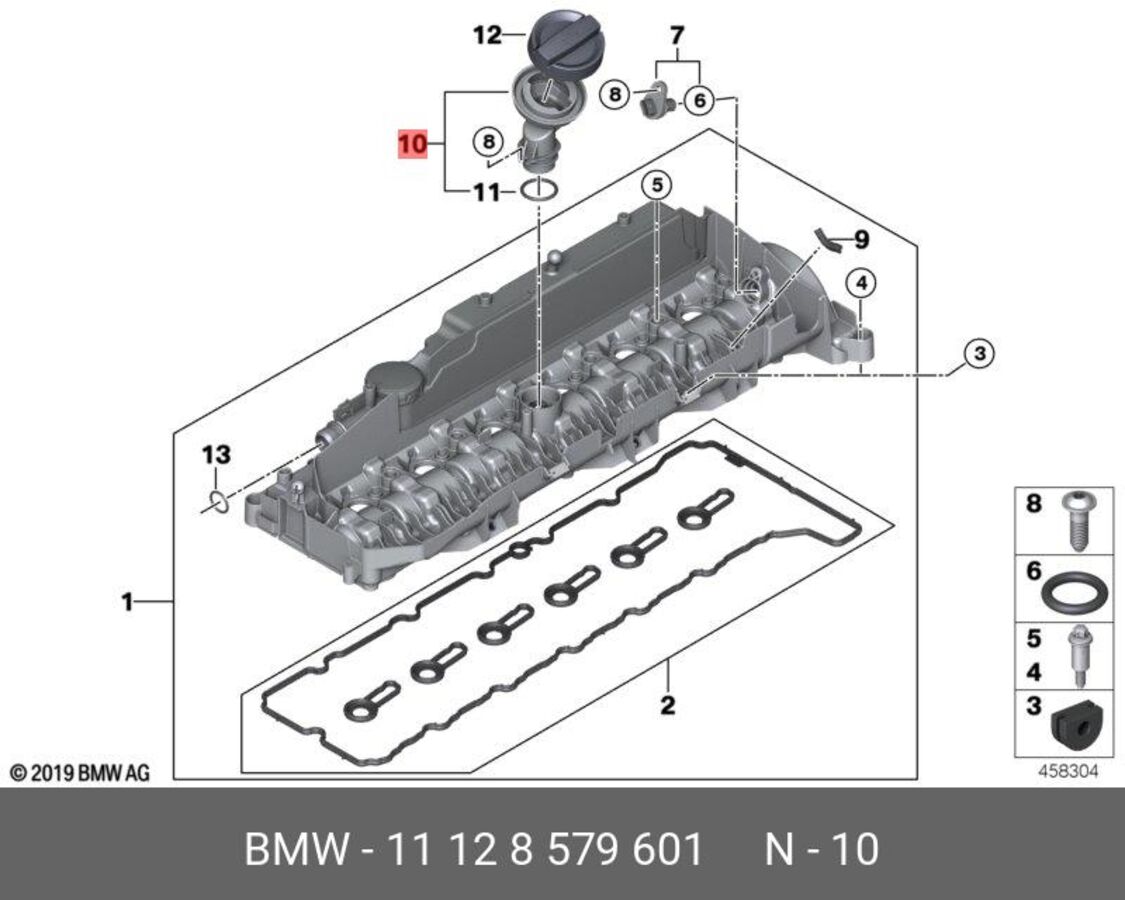 Маслозаливная горловина org (BMW 11128579601)