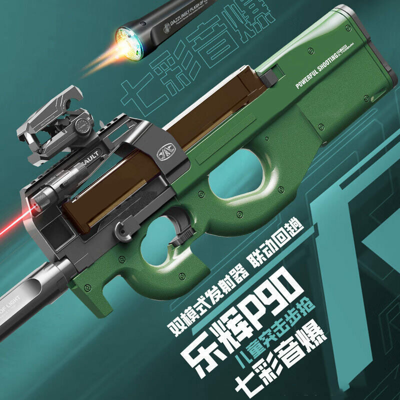 Электрическая игрушечная пушка Lehui Victor Sword P90 тактическая штурмовая винтовка модель дальнего боя мягкие пули