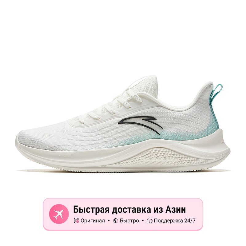 Кроссовки 912525504F-1