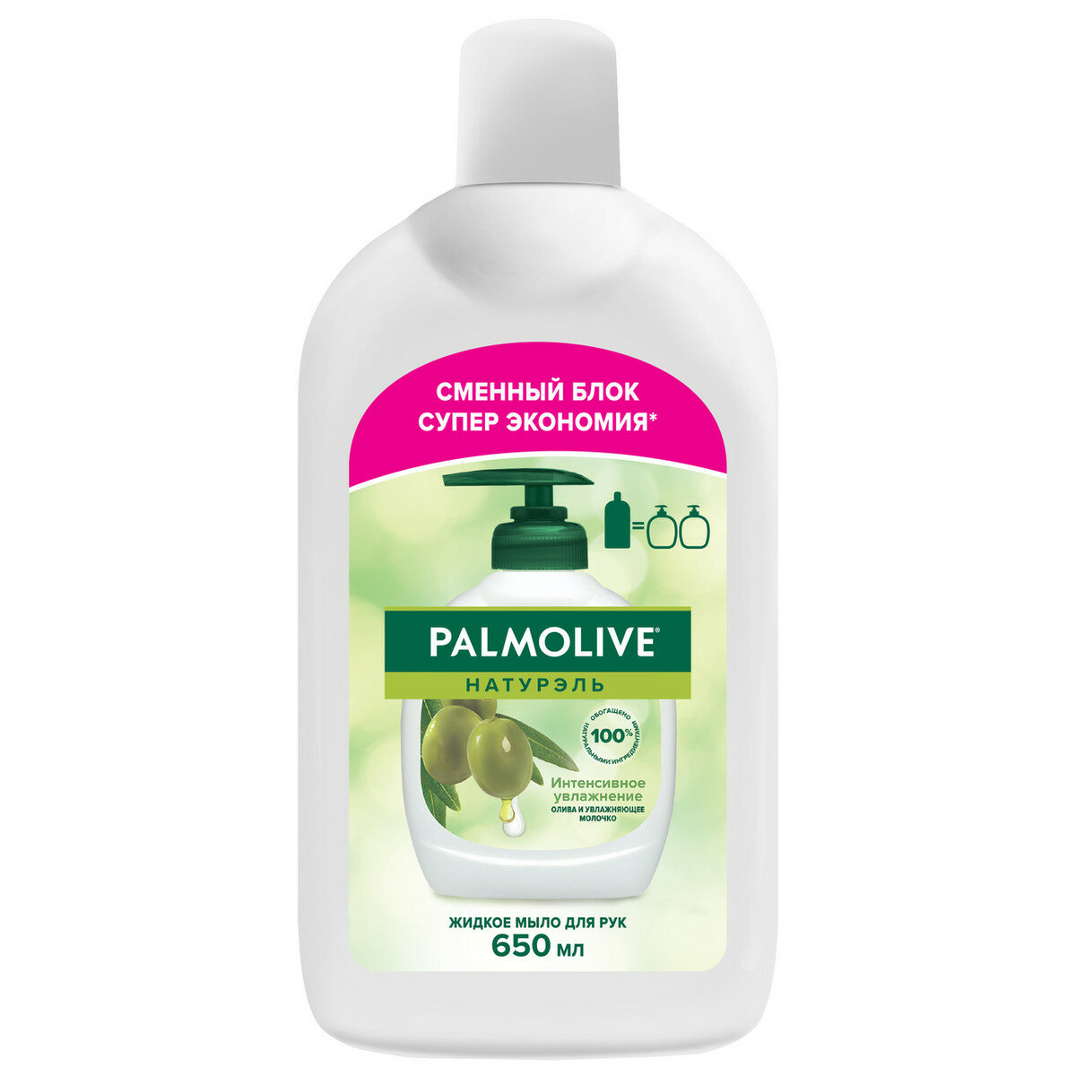 Мыло Palmolive жидкое олива, 650мл, (1 шт)