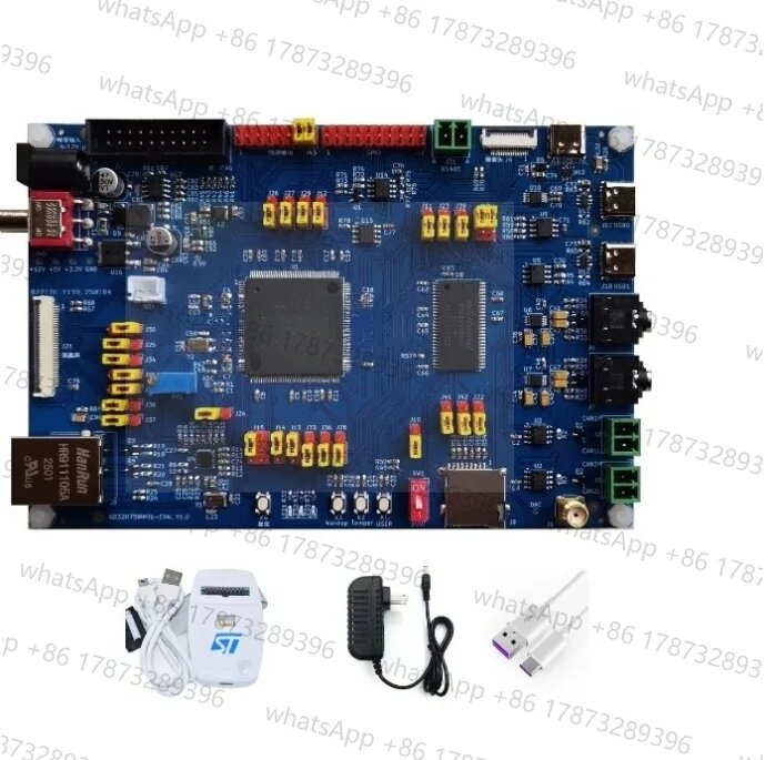 Макетная плата GD32H7 board-downloader