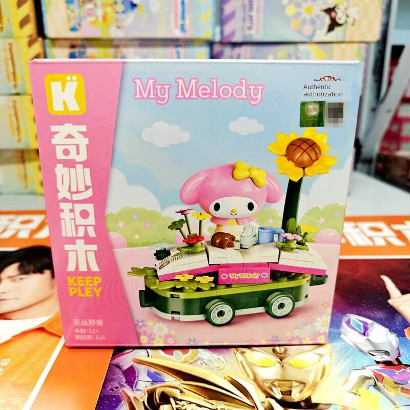 Прекрасный конструктор Sanrio, официально лицензированный Miniso, с изображением уличной сцены, цветочного сада и
