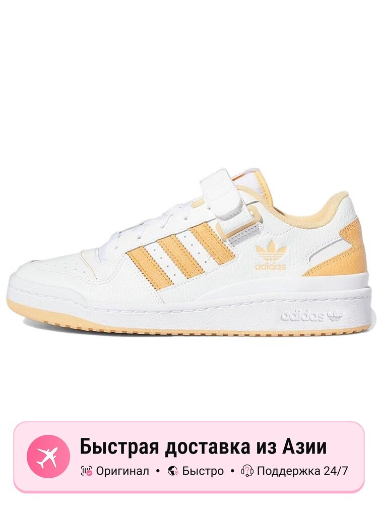 Кроссовки adidas Originals Forum Low