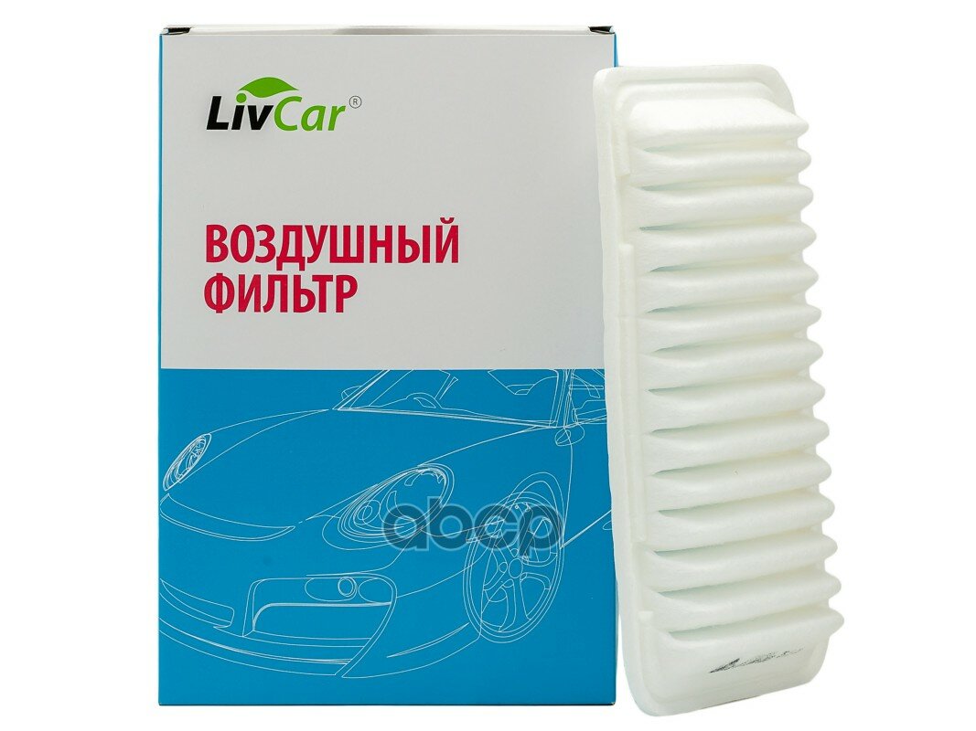 Воздушный фильтр LivCar арт. LCZ964/25006A