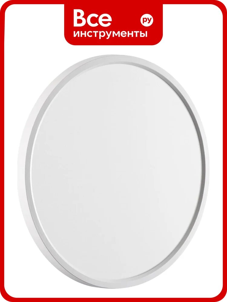 Настенно-потолочный светильник сонекс LED 32W ALFA WHITE 7659/32 7659/32L