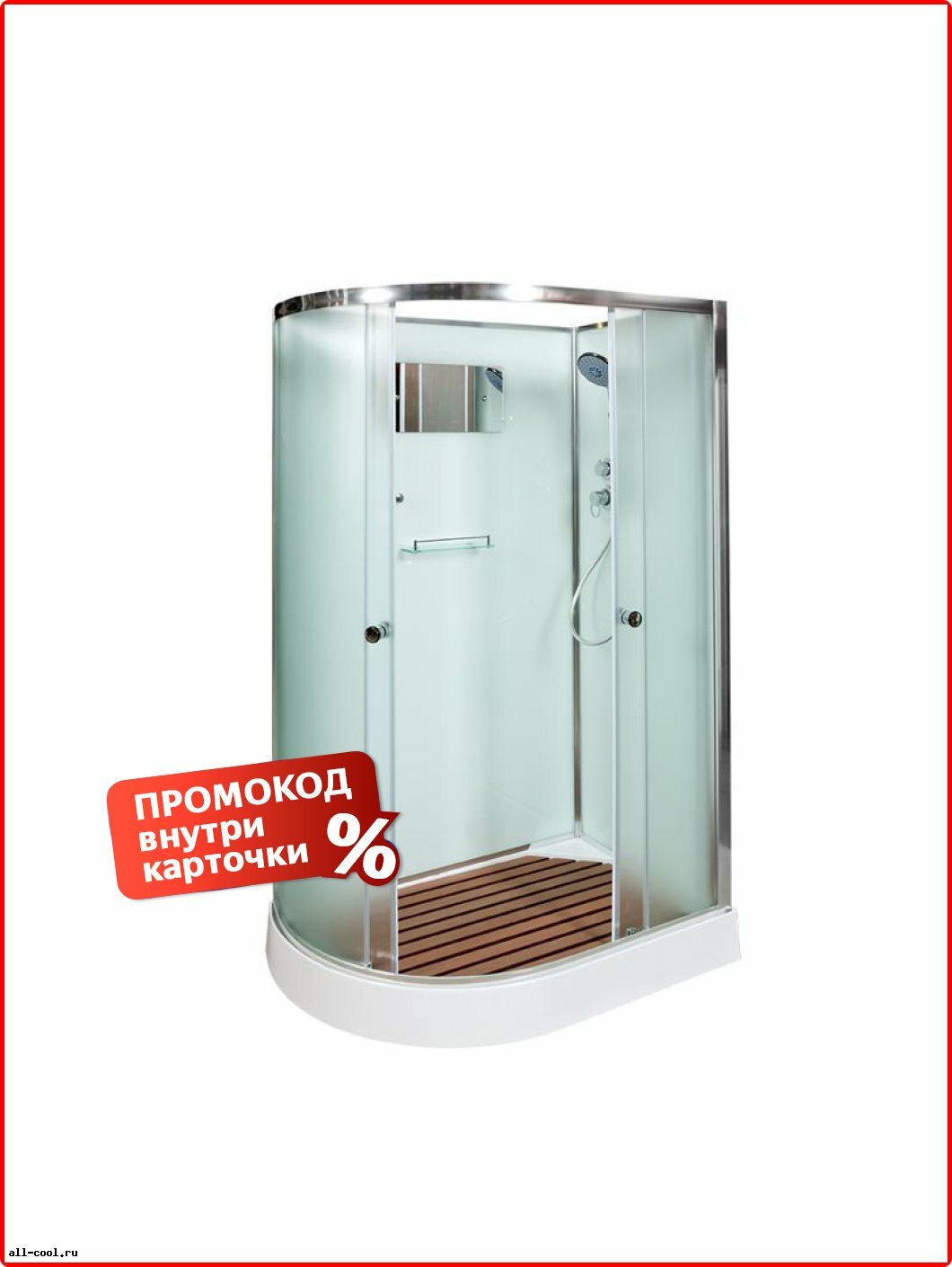 Душевая кабина DTO Gio11 120x80 низкий поддон, четверть круга, белый
