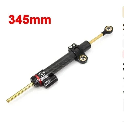 Регулируемый рулевой демпфер мотоцикла 252 мм 345 мм стабилизатор для Honda 345mm Carbon fiber