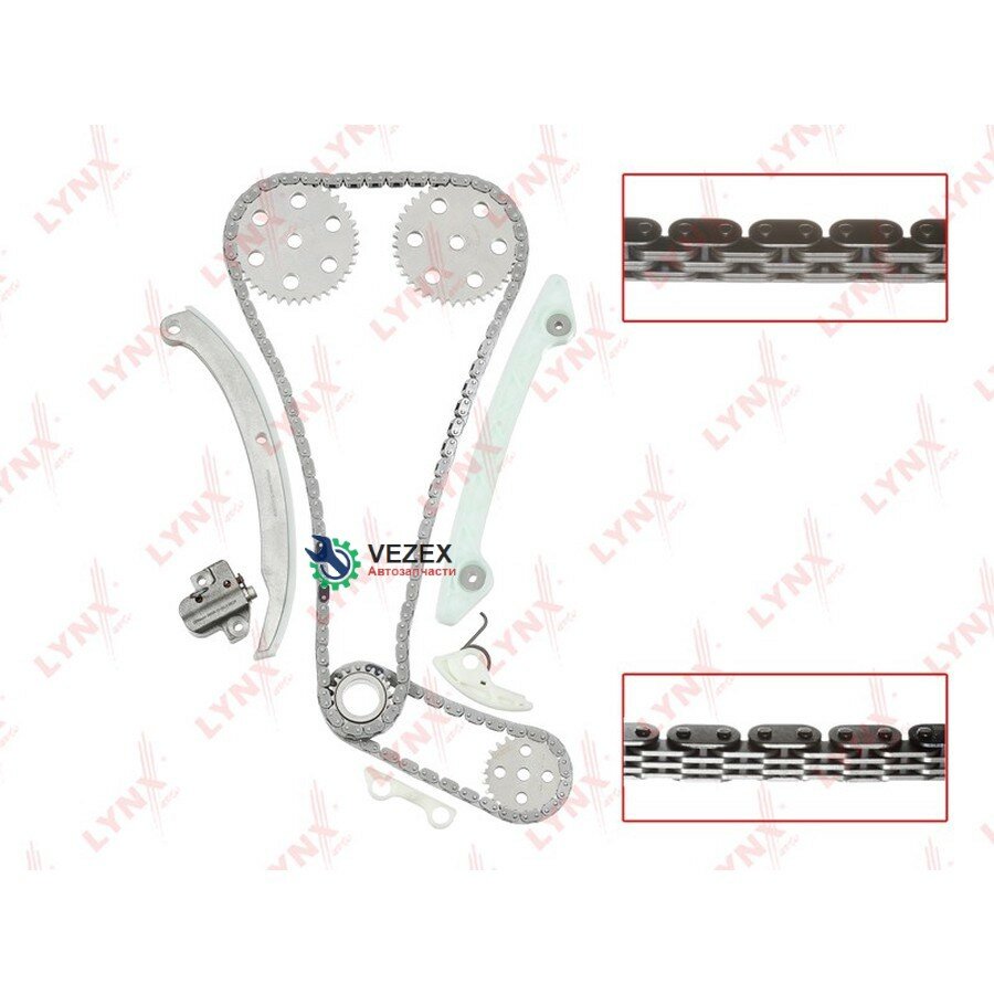 LYNXAUTO TK-0013 Комплект цепи ГРМ подходит для FORD Focus II 1.8-2.0 04-12 / Focus C-Max 1.8-2.0 03-07 / C-Max I 1.8-2.0 07-10 / Galaxy/S-Max 2.0 06-15 / Mondeo III-IV 1.8-2.0 00-15, MAZDA 3(BK/BL) 2.0 03 TK-0013