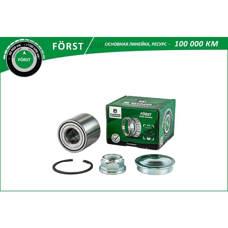 BRING BK1956 подшипник ступицы RENAULT MEGANE II (03-) (задн. Компл.) 25X55X48 (BK1956) B-RING FORST