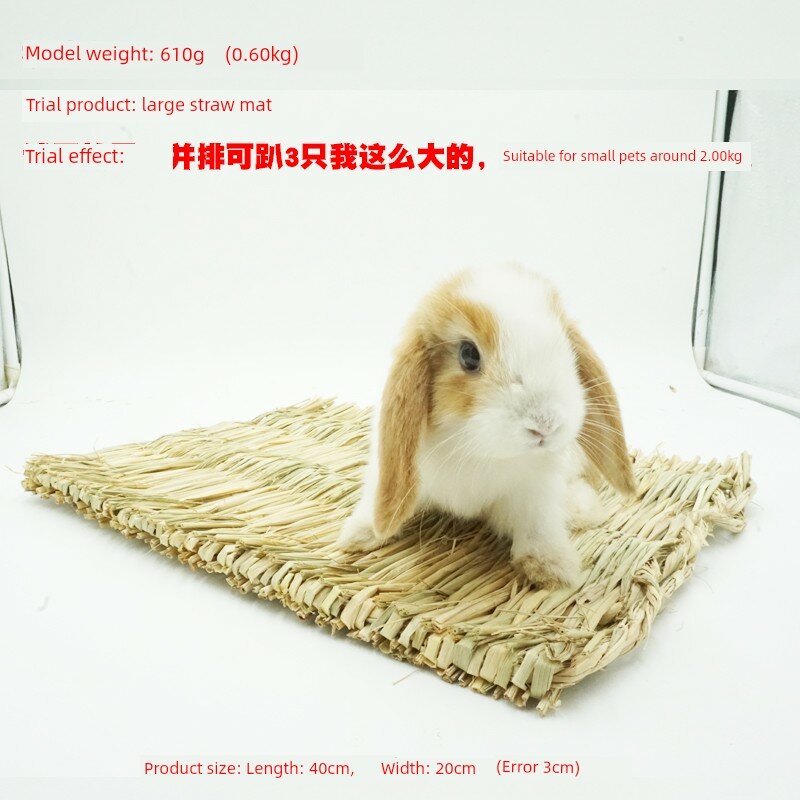 Большой травяной коврик 28x40 см для кроликов и мелких животных - натуральное укрытие