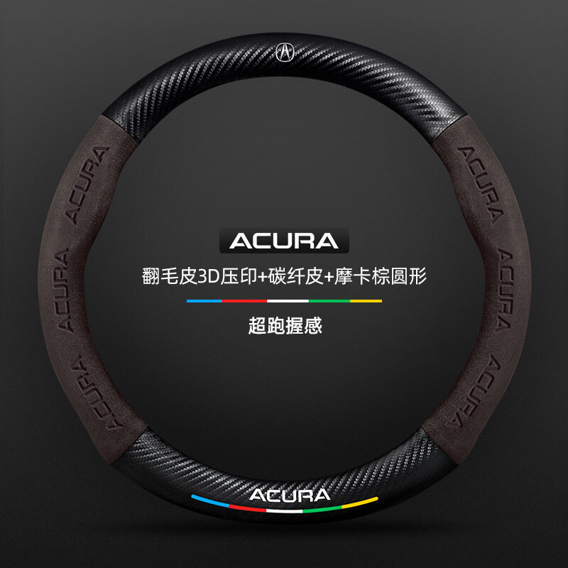 3D Вытисненный Углеродное Волокно Седельный Рулевой Колеса Чехол для Acura CDX 2016-2021 Мокко Браун с Логотипом Acura