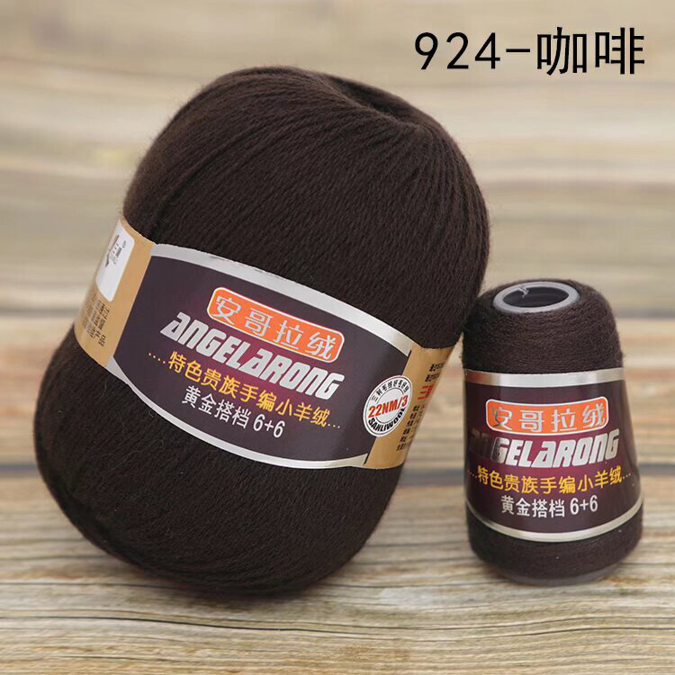 Оптовая продажа шерстяной пряжи Sanli, ангорской кашемировой пряжи, детской шерстяной пряжи, шарфов из кашемира и норки, среднетонкой пряжи для вязания.