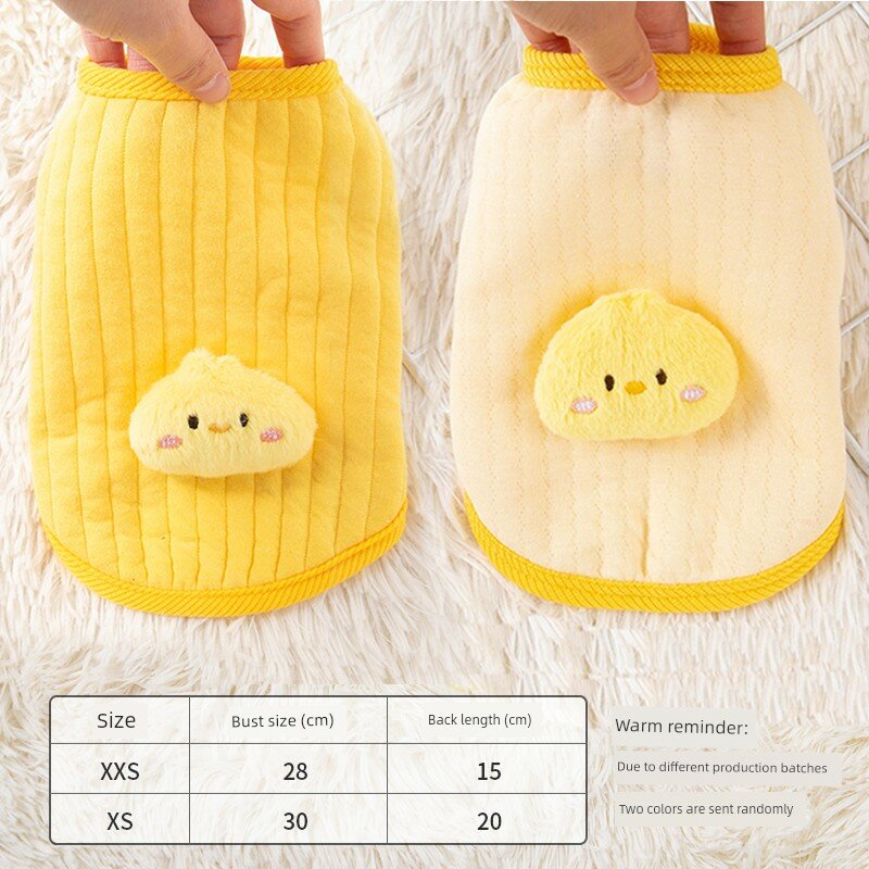 Цыпленок детская жилетка для котят и щенков, размер XXS, осень зима теплый комфорт, легкий