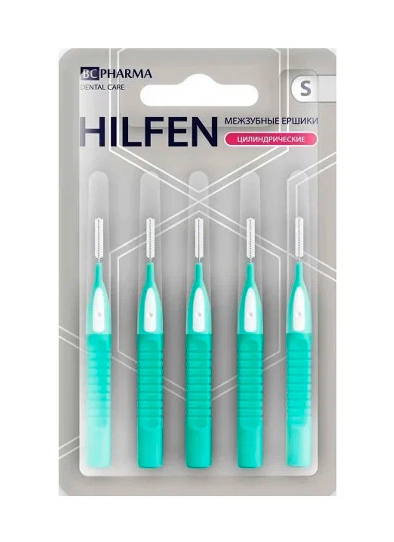Hilfen ершики щетки межзубные цилиндрические размер S №5
