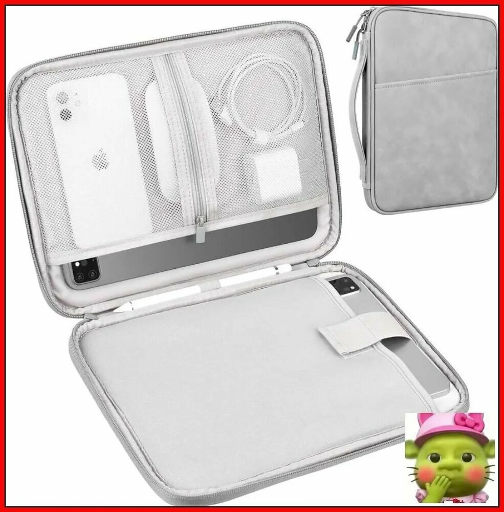 Чехол/сумка для планшета