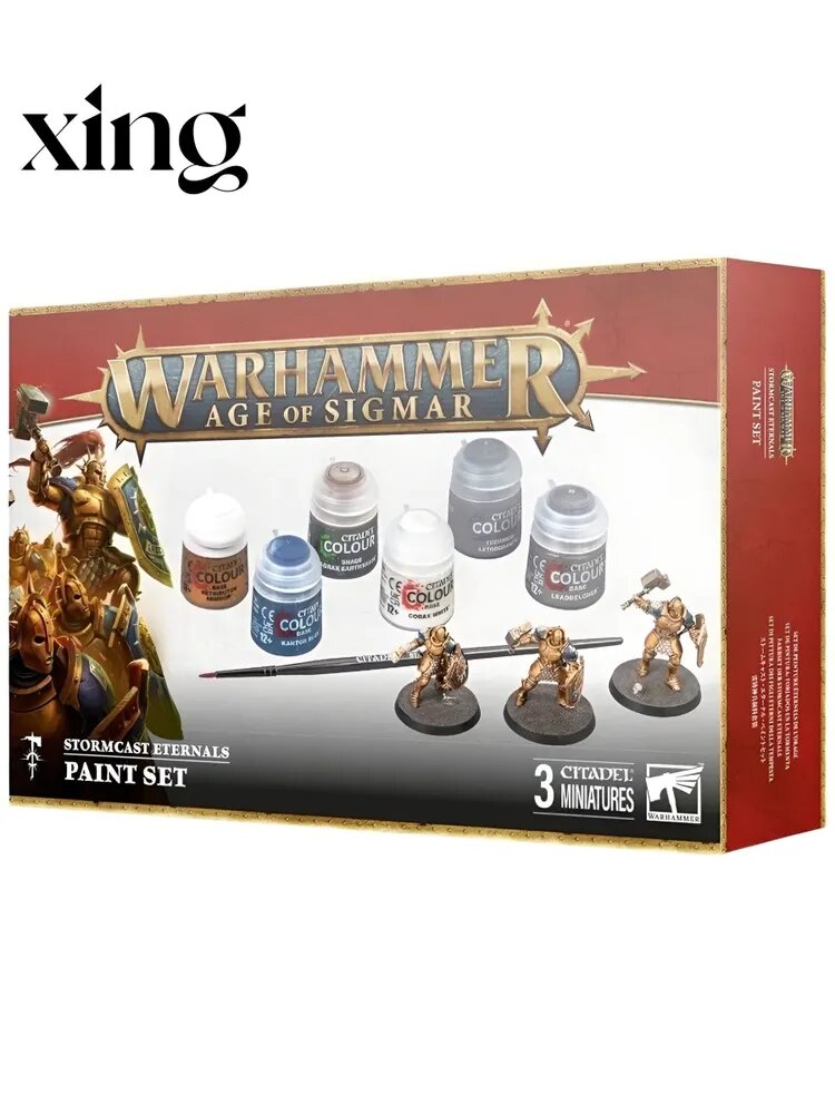 Краска акриловая для покраски миниатюр Stormcast Eternals Разноцветный набор Citadel — фото 1
