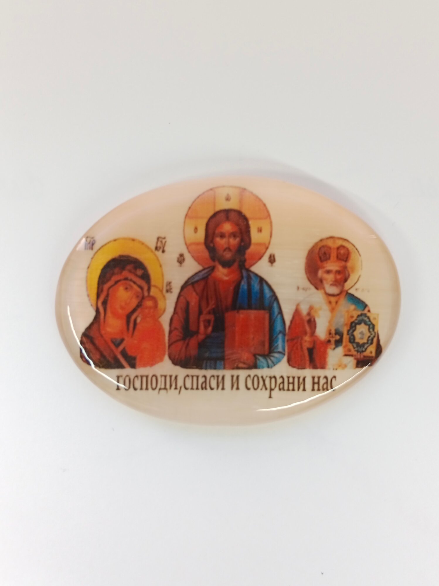 Икона из селенита "Триптих" 5*7см.