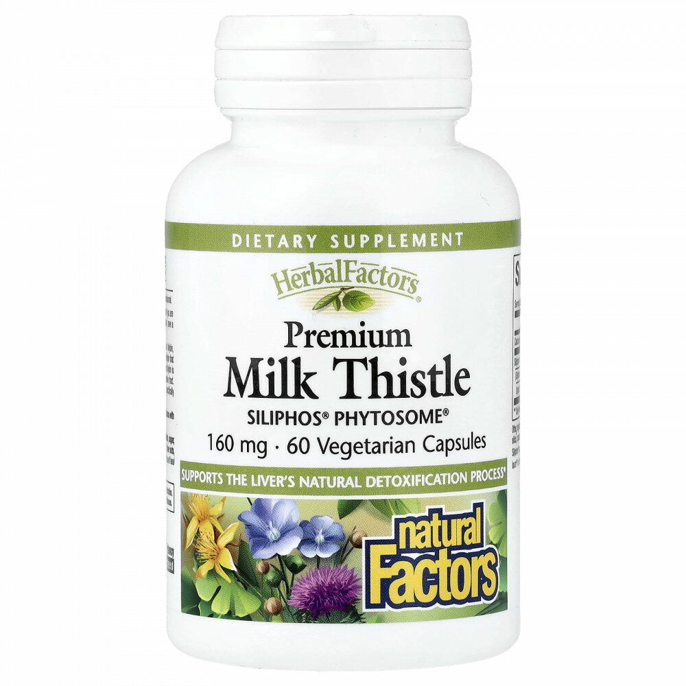 Natural Factors, Herbal Factors®, расторопша высшего качества, 160 мг, 60 вегетарианских капсул
